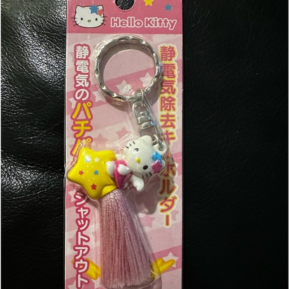 Sanrio | Other | Hello Kitty Shooting Star Keychain | Poshmark